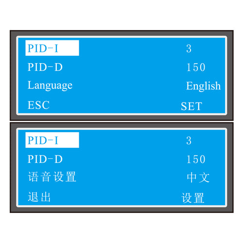 iTECH RF-A200 Infrared Heater Soldering Machine